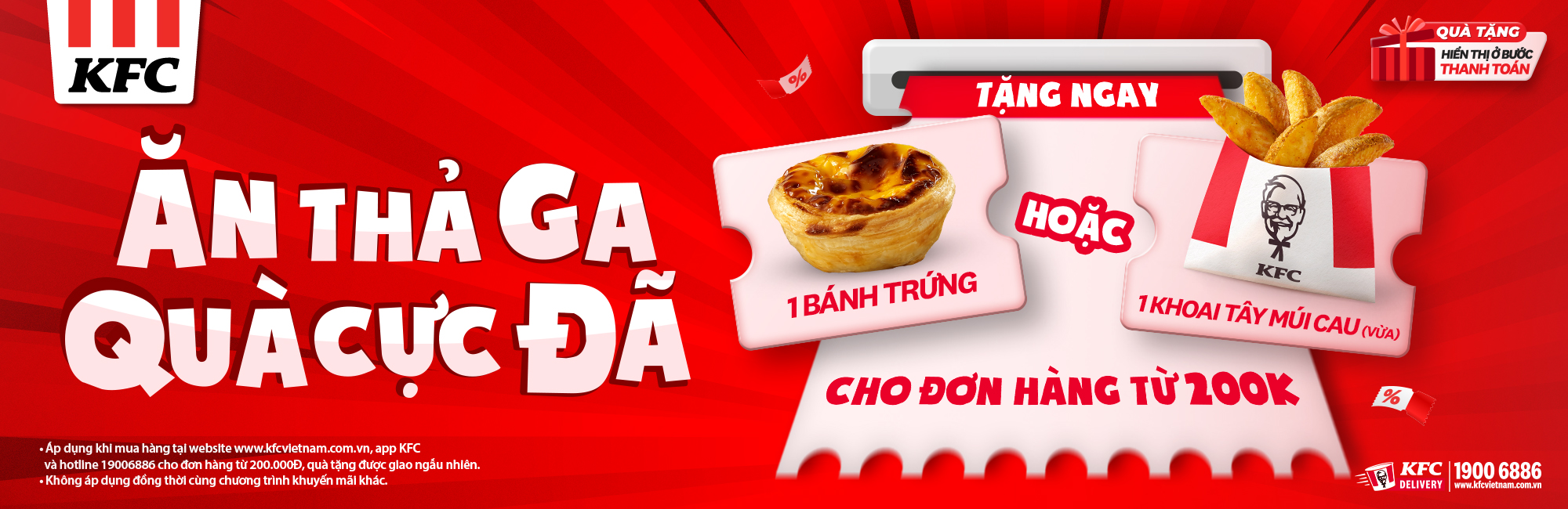 Đặt Hàng Món Gà Rán KFC | KFC Việt Nam